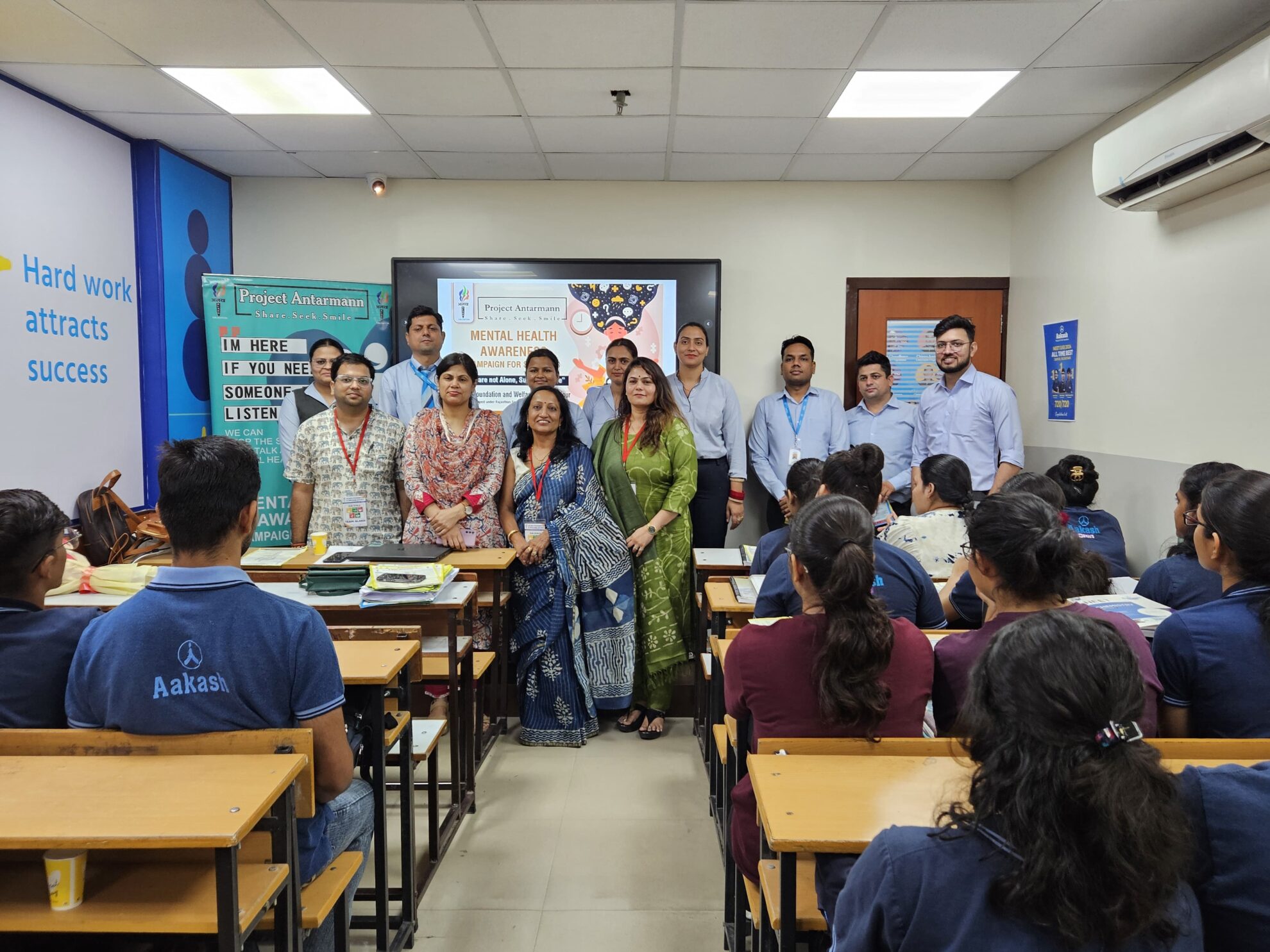 About Us – Alakh Foundation